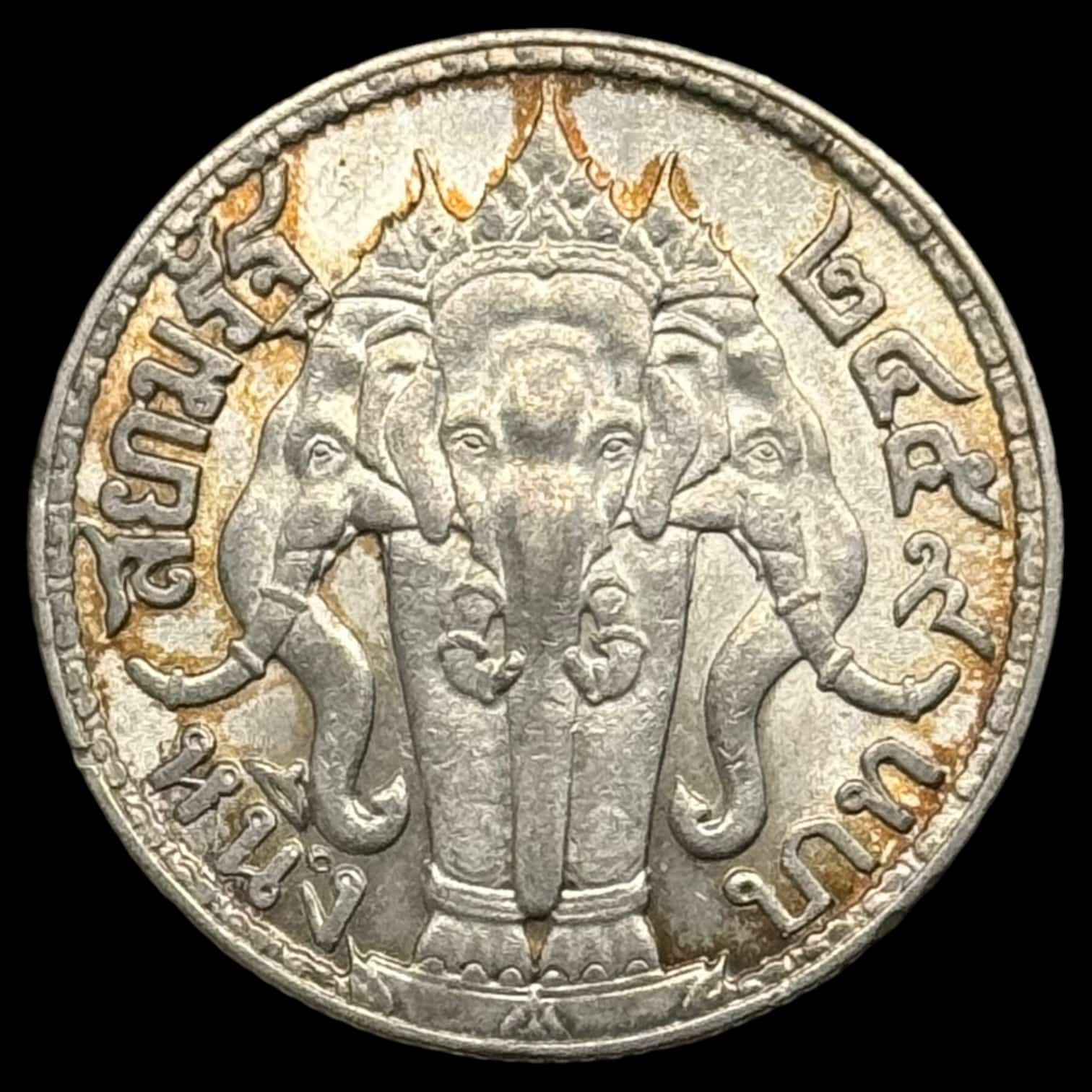 Thailand, 1 Bath 1916, Y 45, Kva. 0-01 | Westjysk Coins