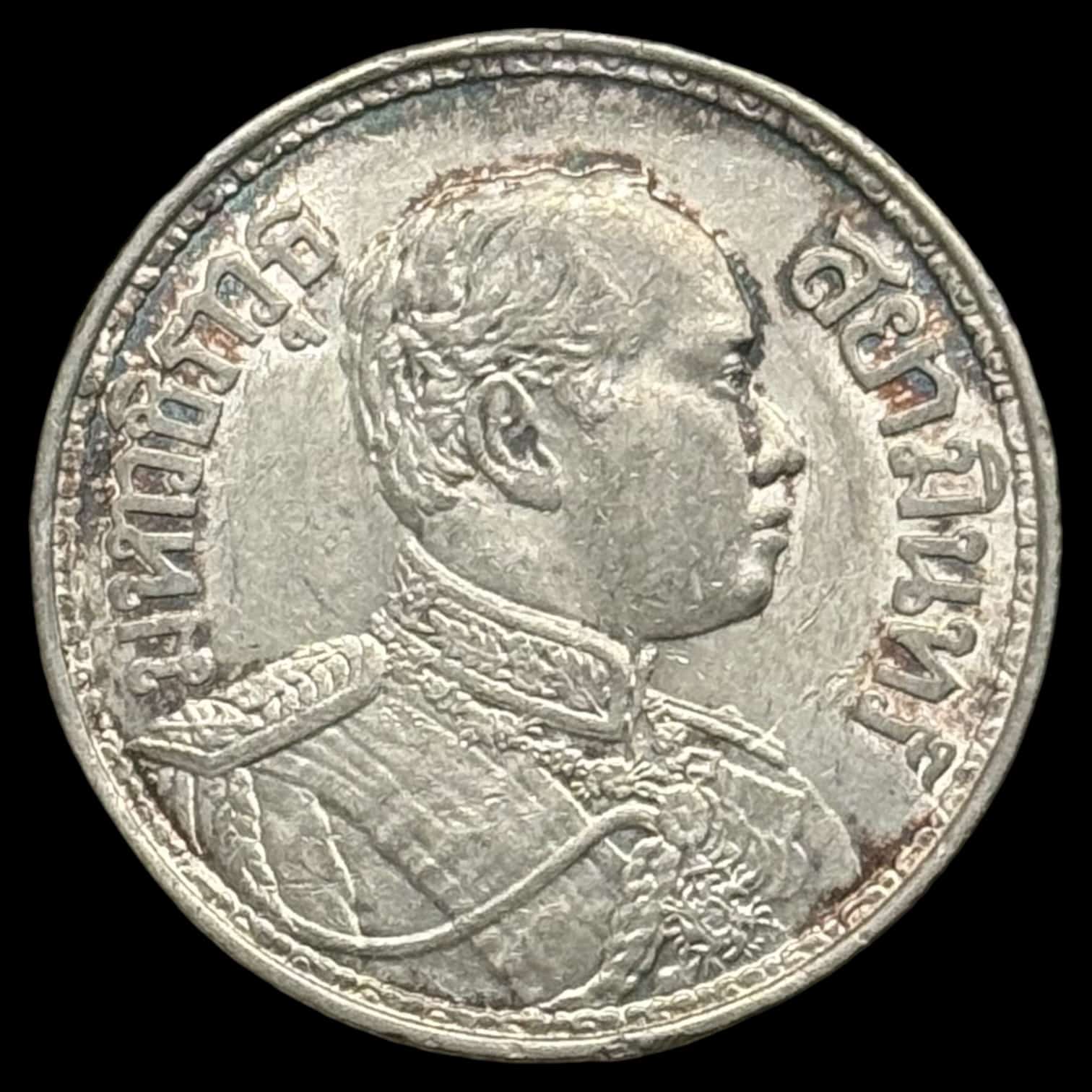 Thailand, 1 Bath 1916, Y 45, Kva. 0-01 | Westjysk Coins